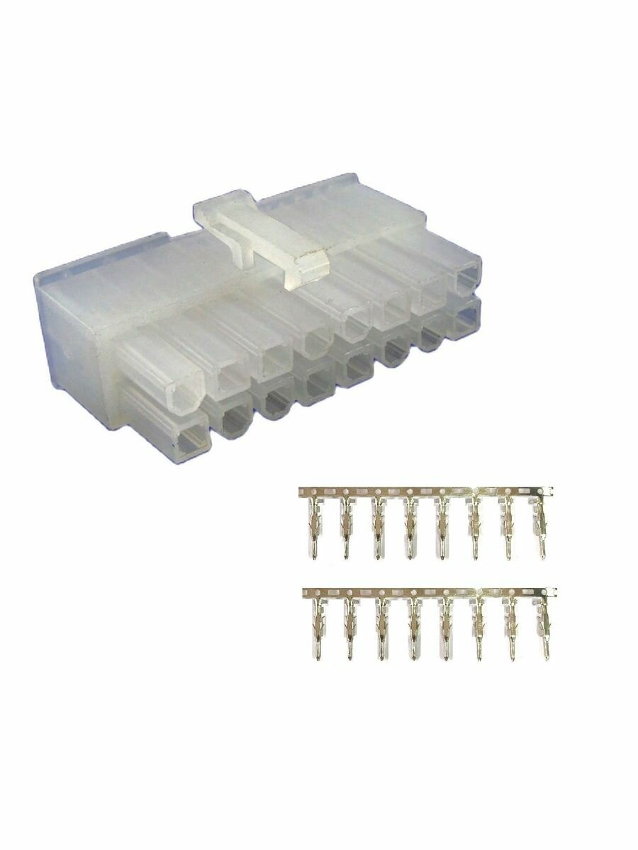 1 шт Разъем питания низковольтный угловой типа Mini-Fit MF-2x8F + terminals розетка