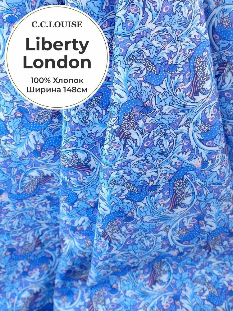 Ткань Liberty London Morris Legacy, 100% хлопковый поплин, сатин, с принтом, Tana Lawn 100S, редкий высококачественный хлопок, ширина 148 см, плотность 95 г/кв. м.