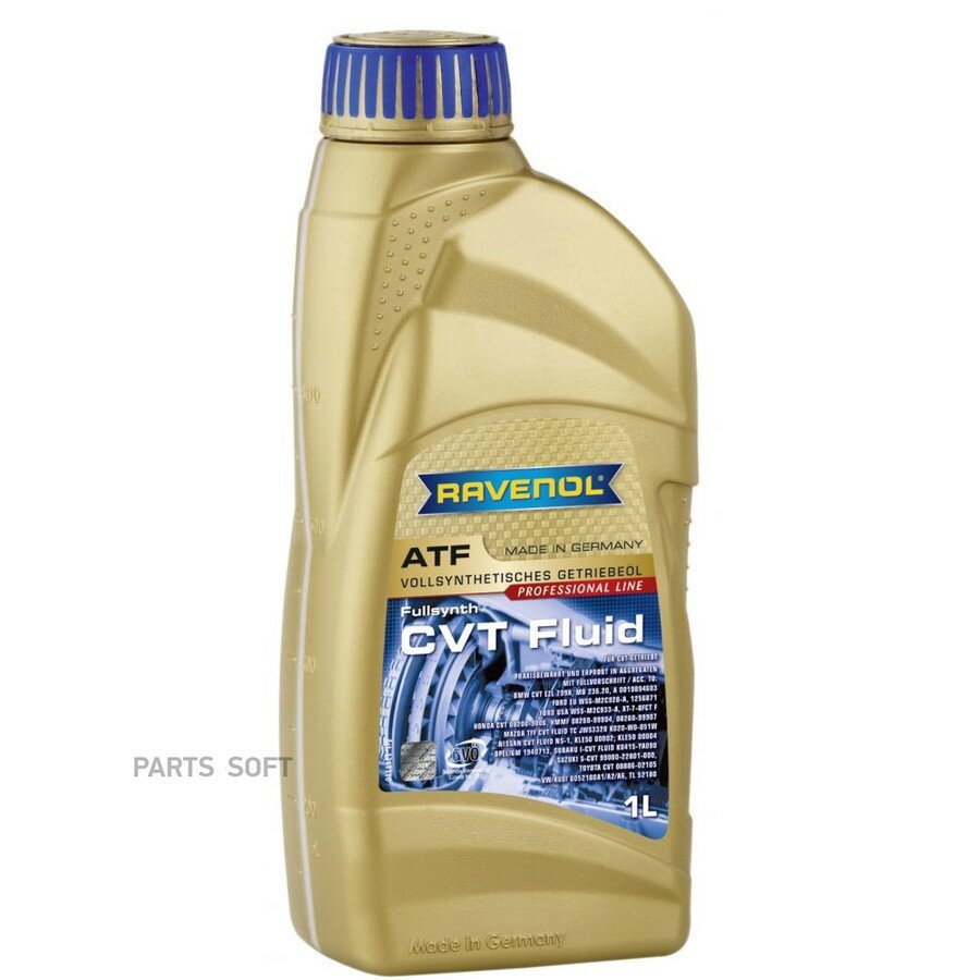 Масло трансмиссионное синтетическое CVT Fluid, 1л от официального дистрибьютора, RAVENOL, артикул 4014835732513