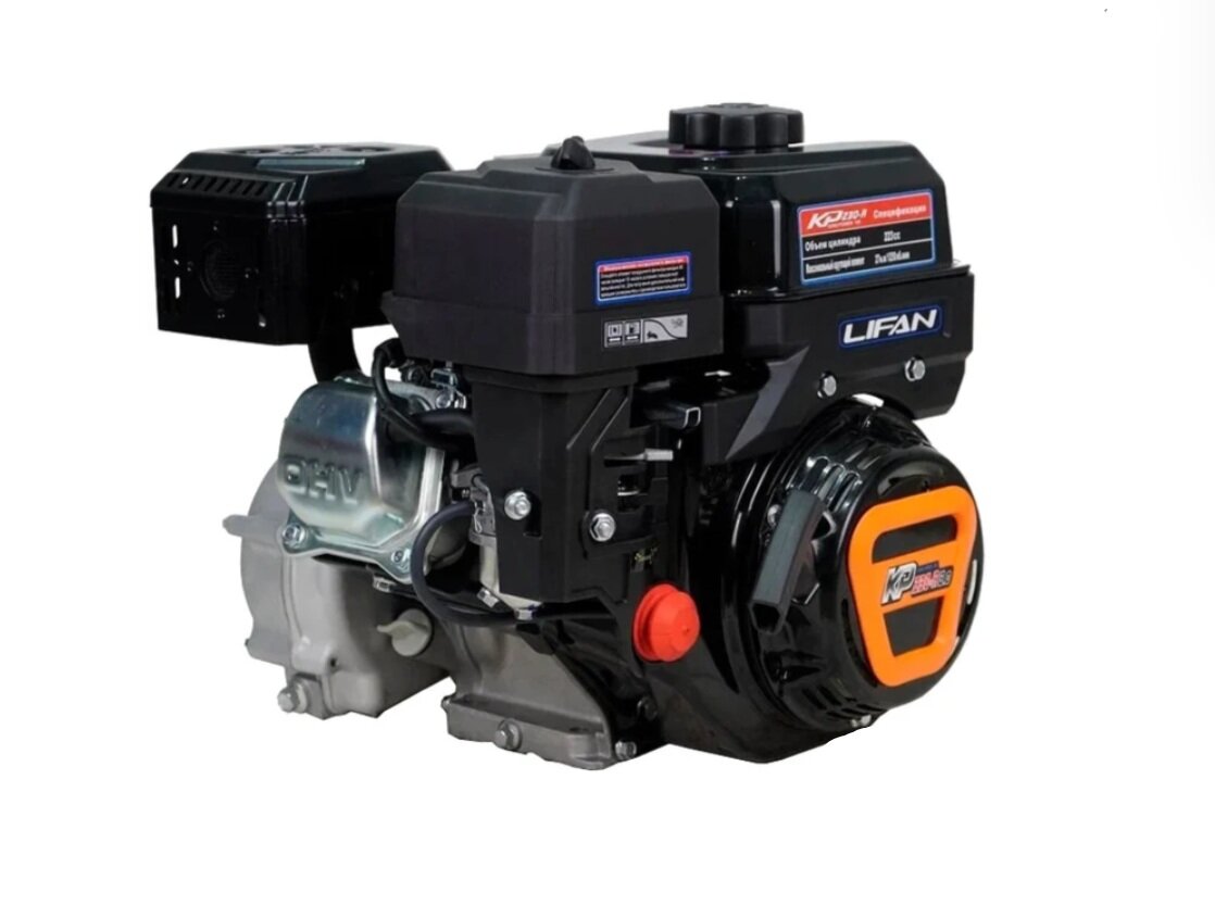 Двигатель Lifan KP230-R D20