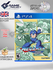 Mega Man: Legacy Collection , для PlayStation 4 , Blu-ray , Русские субтитры