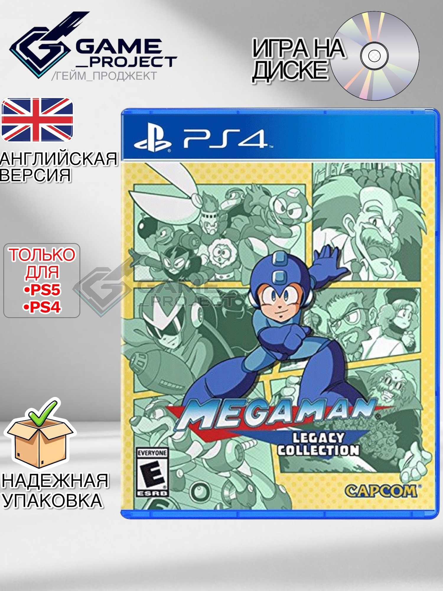 Mega Man: Legacy Collection , для PlayStation 4 , Blu-ray , Русские субтитры