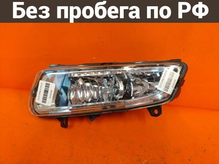 Противотуманная фара в бампер Лево с пробегом Volkswagen Polo 6R