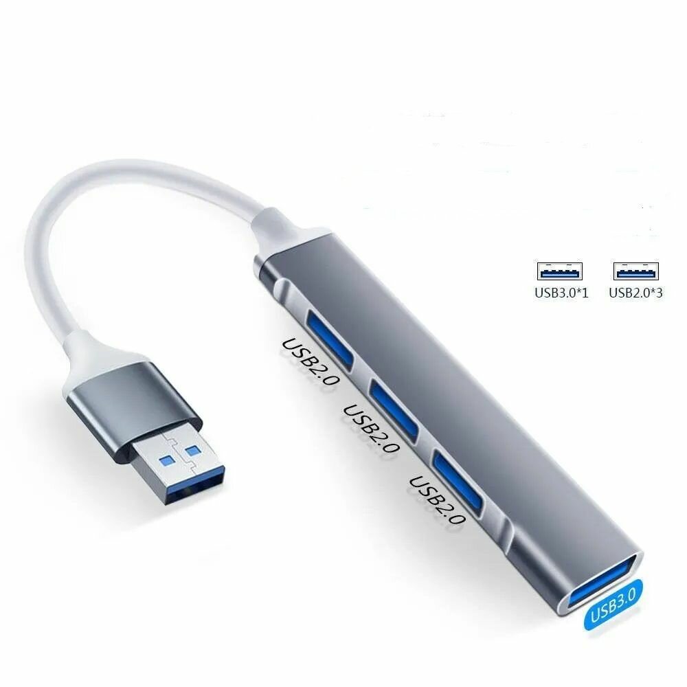 USB Hub/HUB разветвитель/USB концентратор 3.0