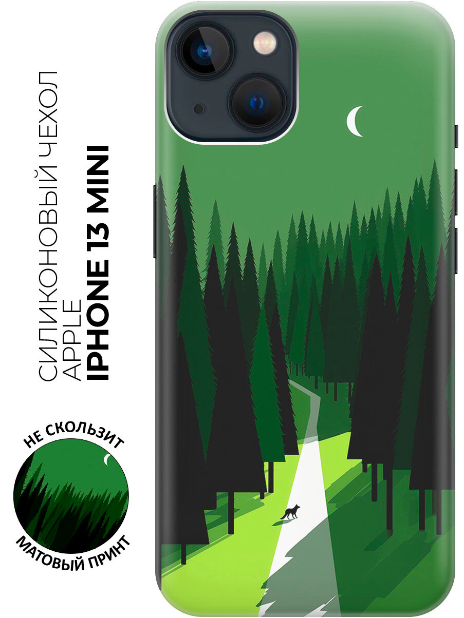 Силиконовый чехол на Apple iPhone 13 Mini с принтом "Лунная тропа"