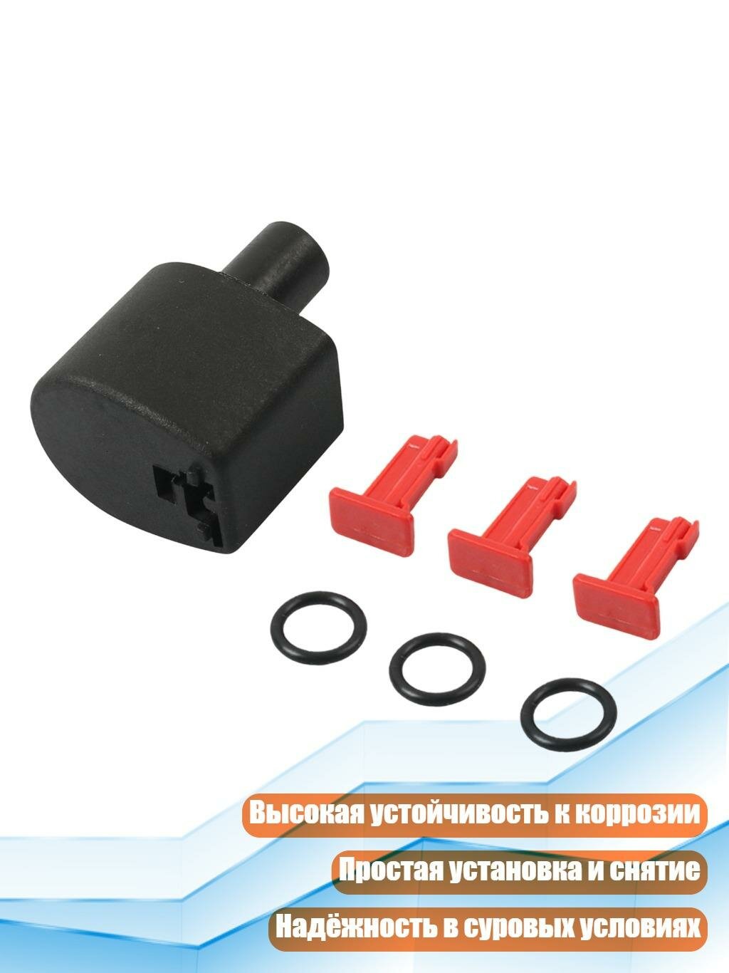 Щуп масла КПП с крышкой, штифтом и уплотнением, Уровень трансмиссионного масла