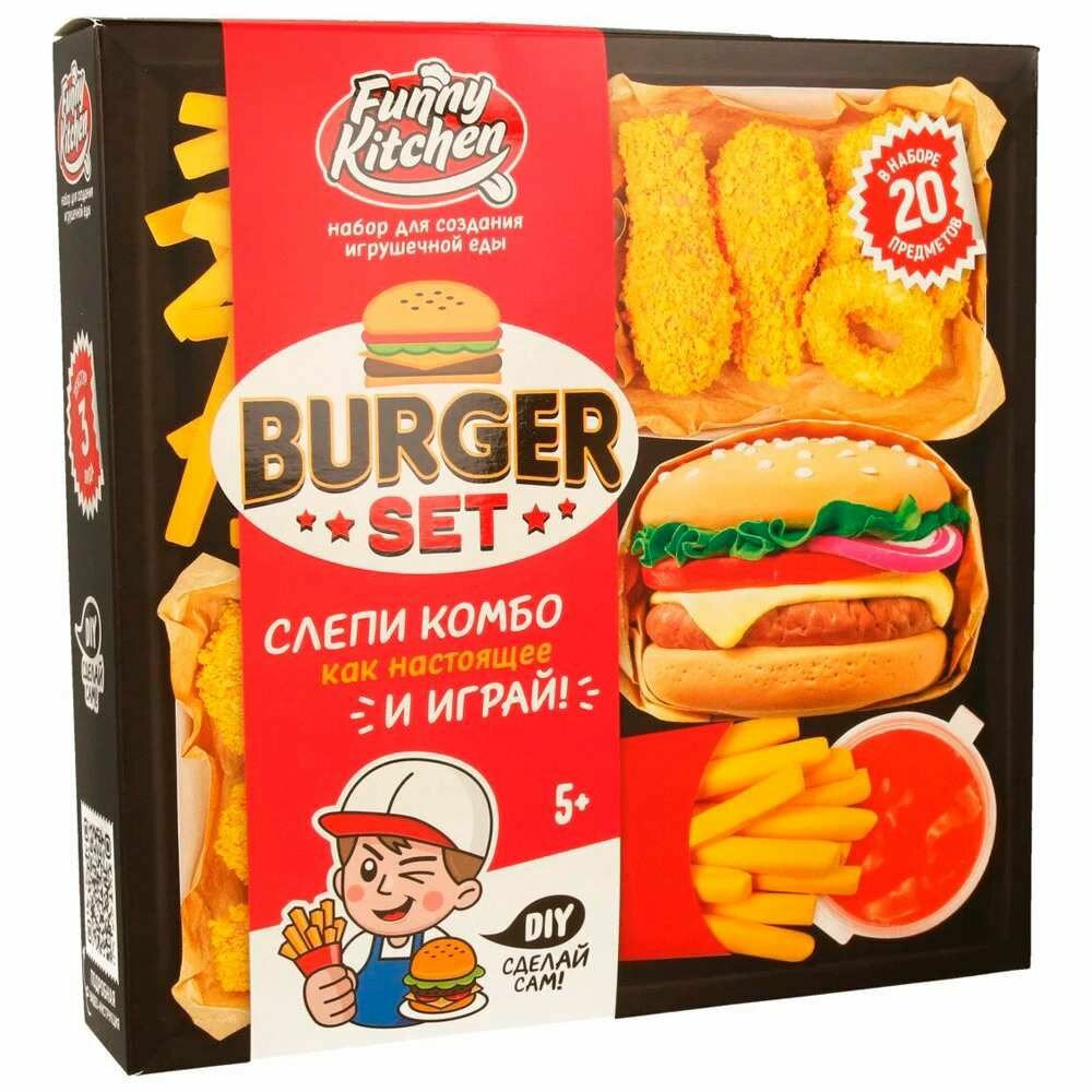 Лизун лаборатория Slime funny kitchen mega burger set, ss500-40252