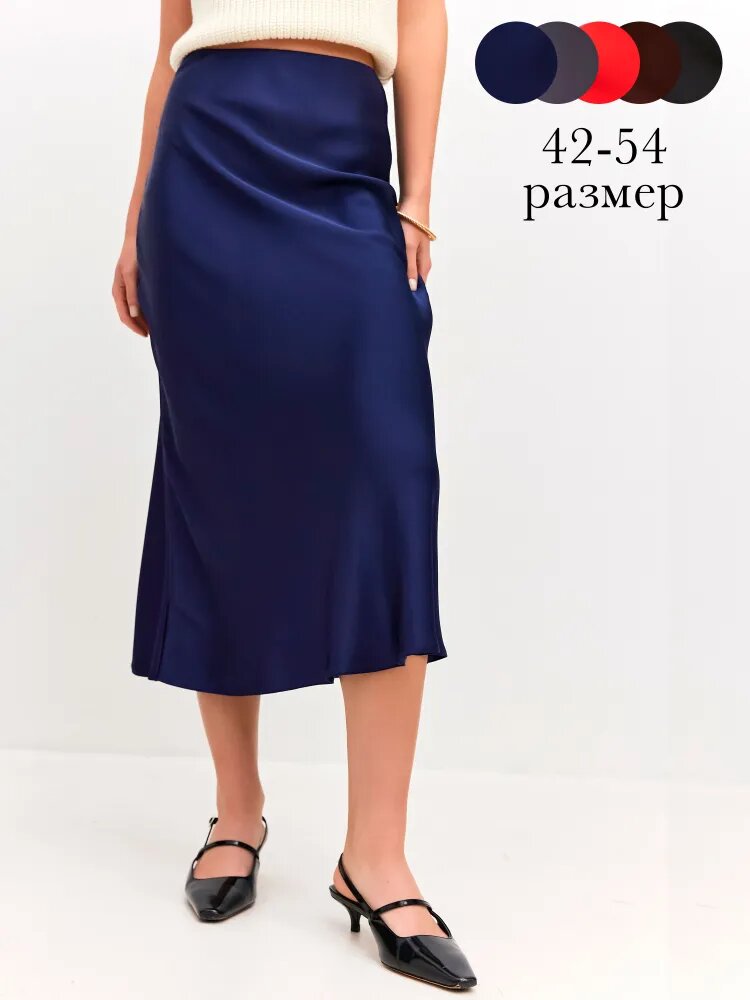 Юбка FRANCA