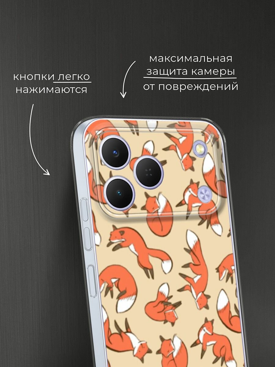 Чехол на Tecno Spark 50 / Текно Спарк 50 с принтом Лисички фон — фото 1