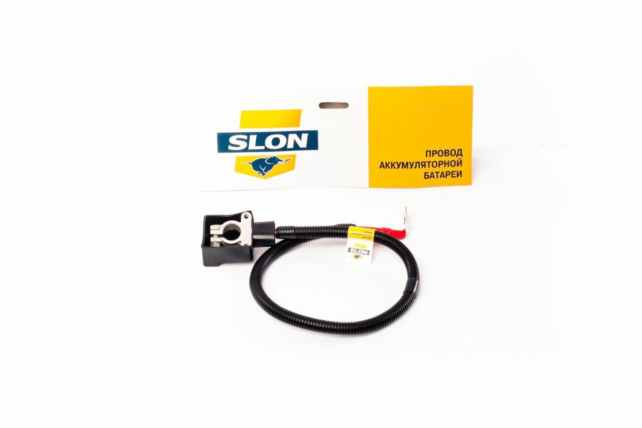 Провод АКБ SLON 111843724070