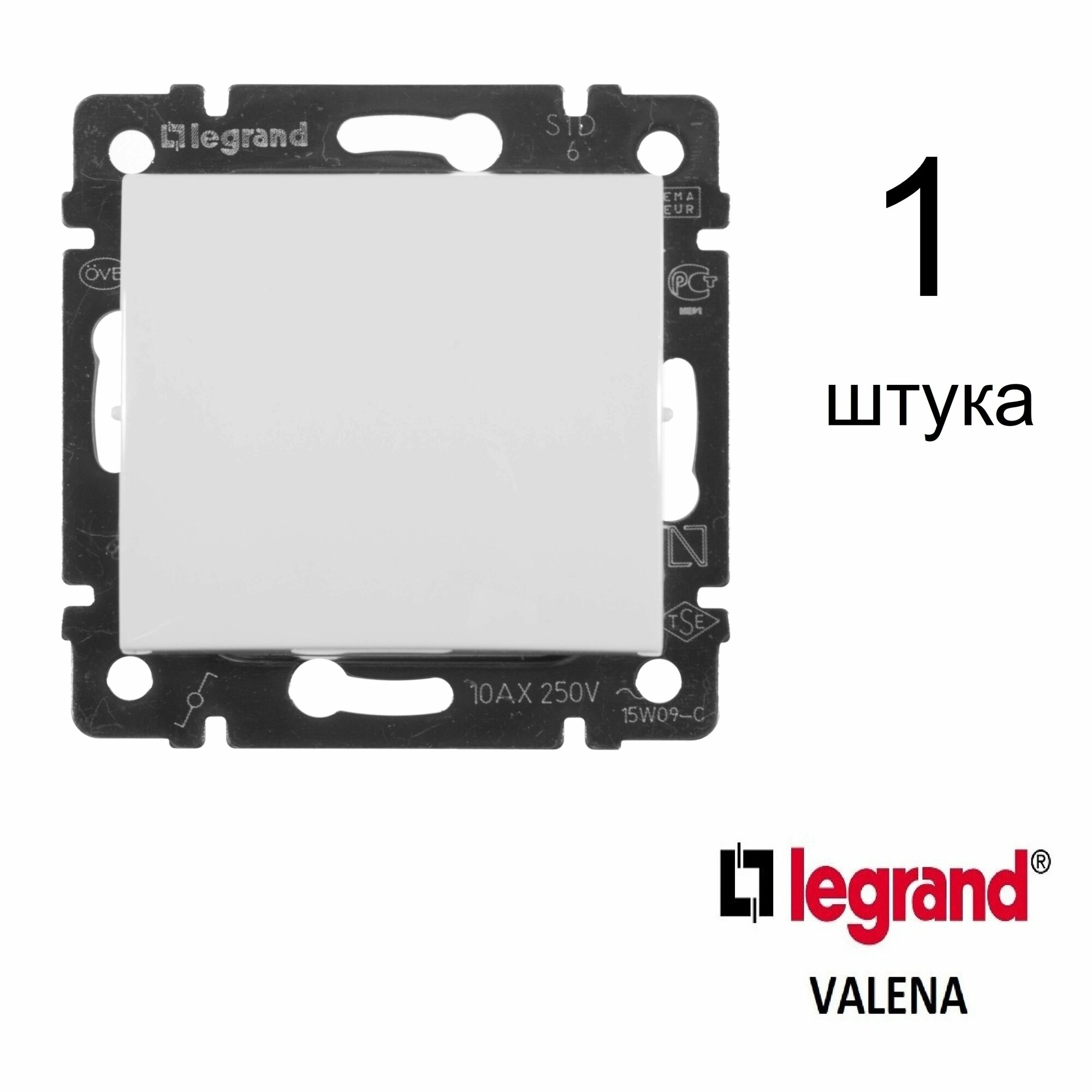 Legrand Valena Выключатель 1 клавишный, белый, без рамки,1 штука