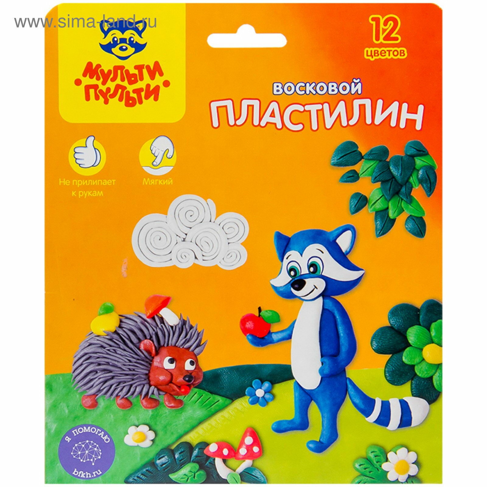 Пластилин мягкий, тип: наборы для лепки, вид изделия: пластилин