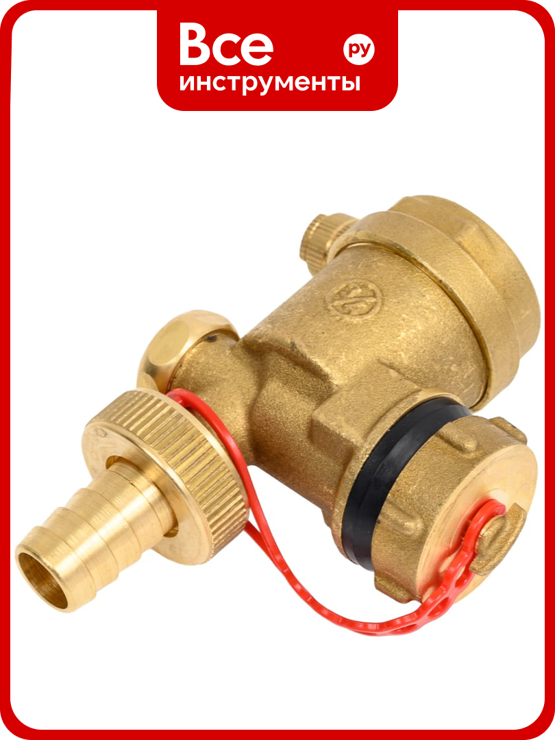 Концевой элемент Giacomini латунь R554I 3/4 НР R554IY004 040-0177 концевой комплект из латунного сплава