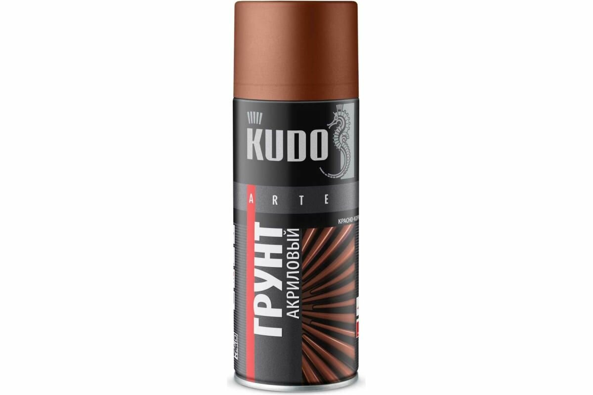 Грунт акриловый Коричневый 520мл KUDO - Артикул KU-2102.