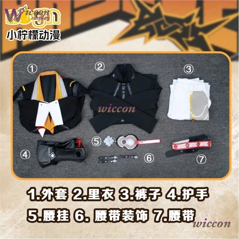 YesOK Ye Shiyuan Косплей костюм Cloud-kui, XXXL, suit