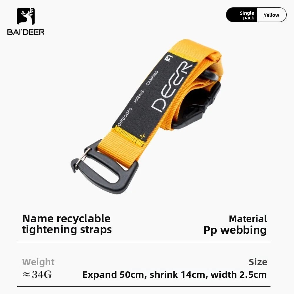 Регулируемый ремень для рюкзака Black Diamond 14-50 см Желтый, Yellow