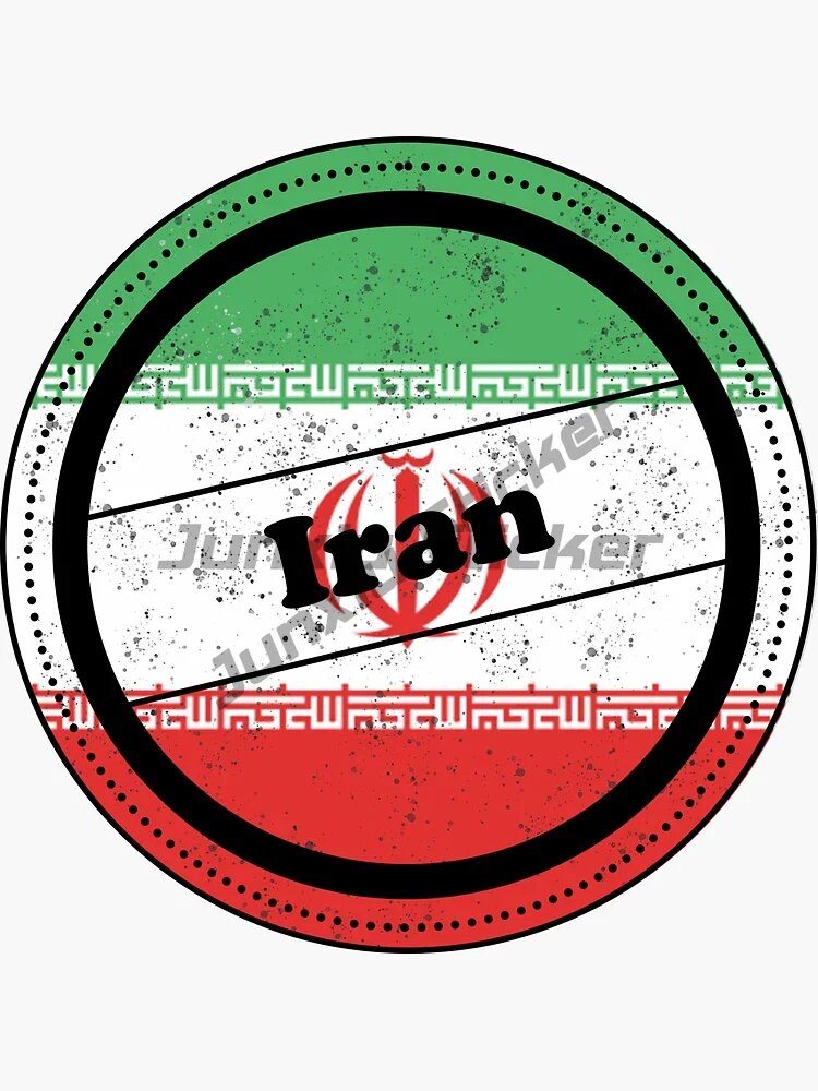 Наклейка Iran Coat, винил, Iran 12