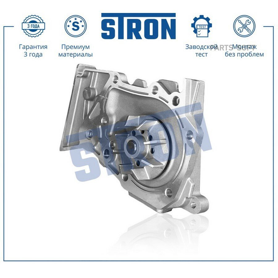 STRON STP0089 Помпа водяная ()