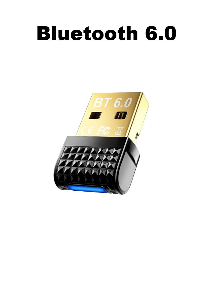 Адаптер Bluetooth 6.0
