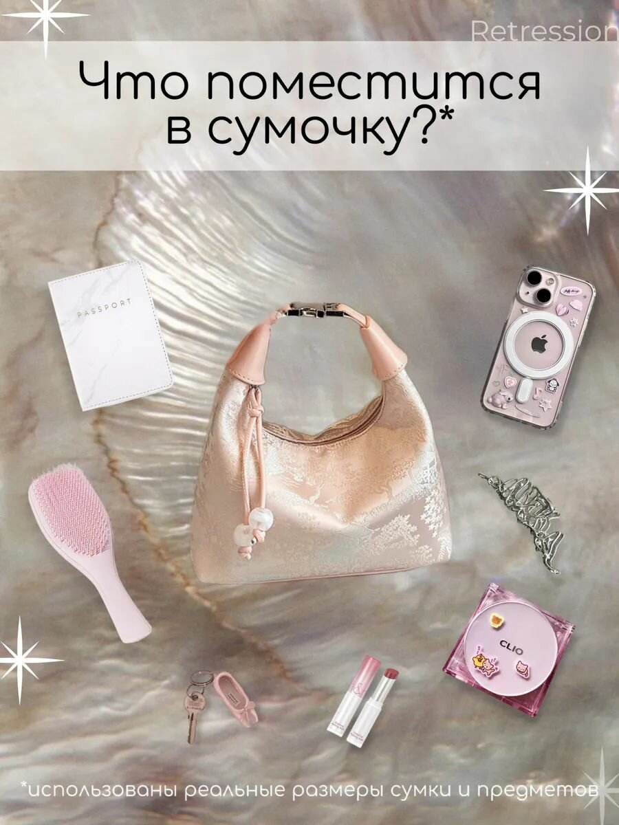 Сумка ручная из китайской ткани с узором, стильный дизайн, для повседневности — фото 1