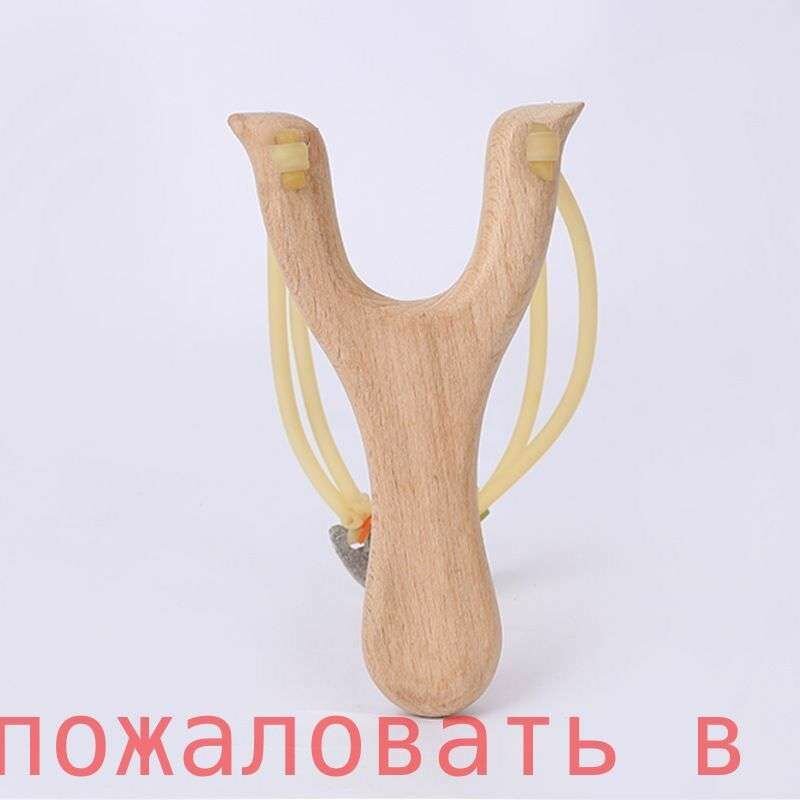 Деревянная рогатка — фото 1