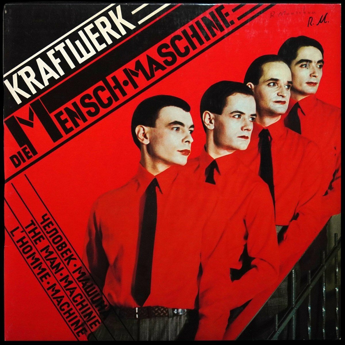Виниловая пластинка Kling Klang Kraftwerk – Die Mensch-Maschine