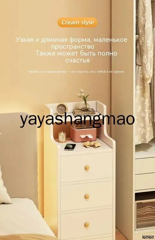 Тумба, 3 ящ, 30х30х70 см
