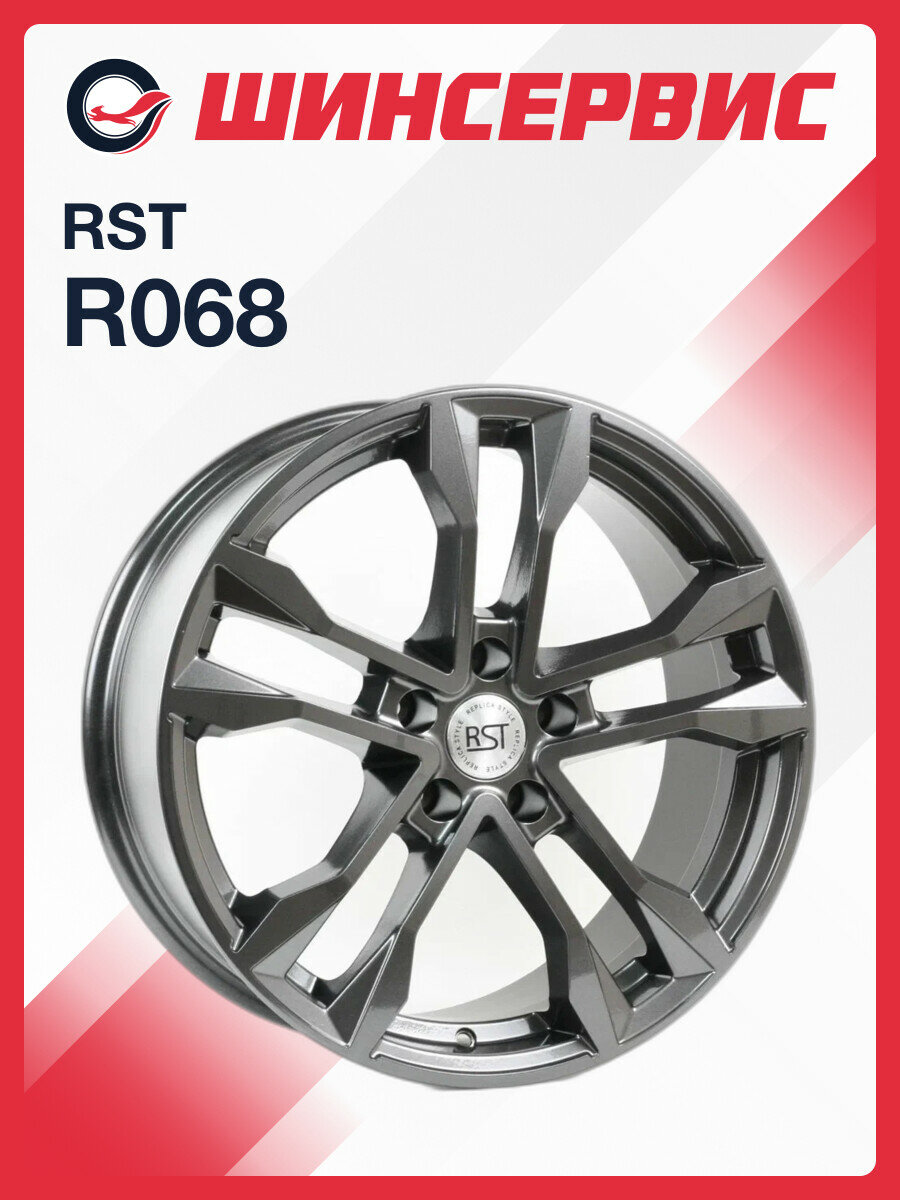 Литой колесный диск RST R068 R18.0x8.0J 5x112.0 ET25.00 ЦО66.60 для автомобиля