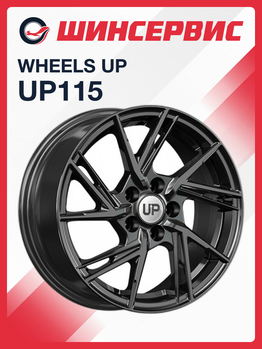 Литой колесный диск Wheels UP Up115 R15.0x6.5J 5x100.0 ET38.00 ЦО57.10 для автомобиля