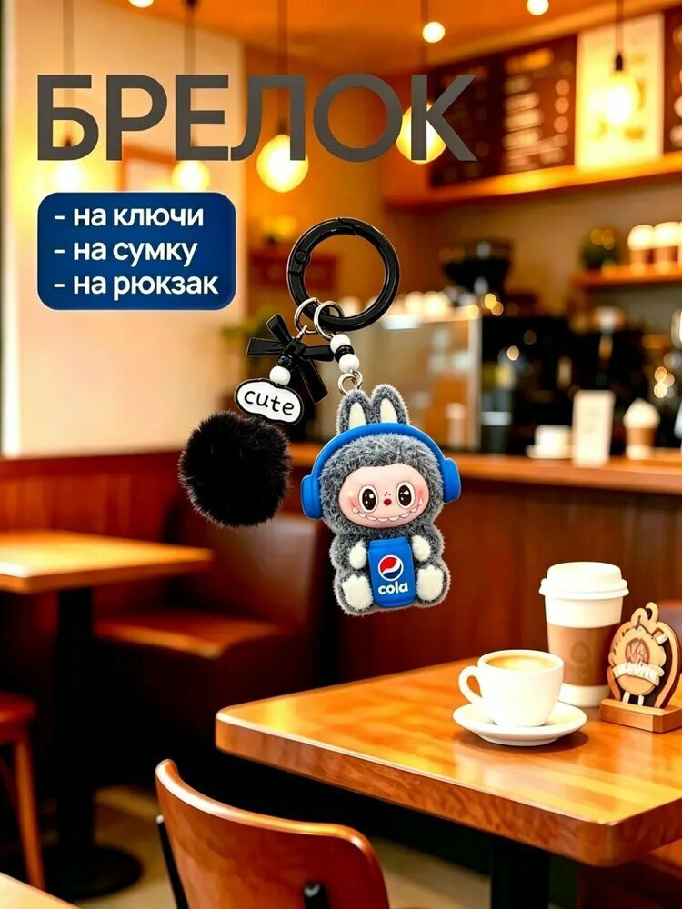 Ключница карманная — фото 1