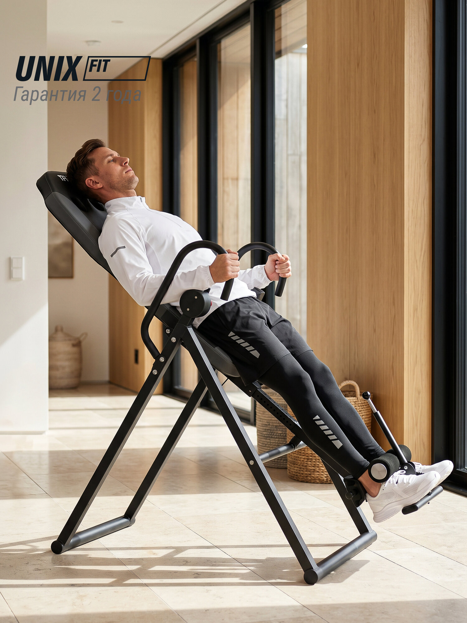 Инверсионный стол UNIX Fit IV-180M складной с фиксацией, для дома, прогрев спины, рост 147-198 см UNIXFIT