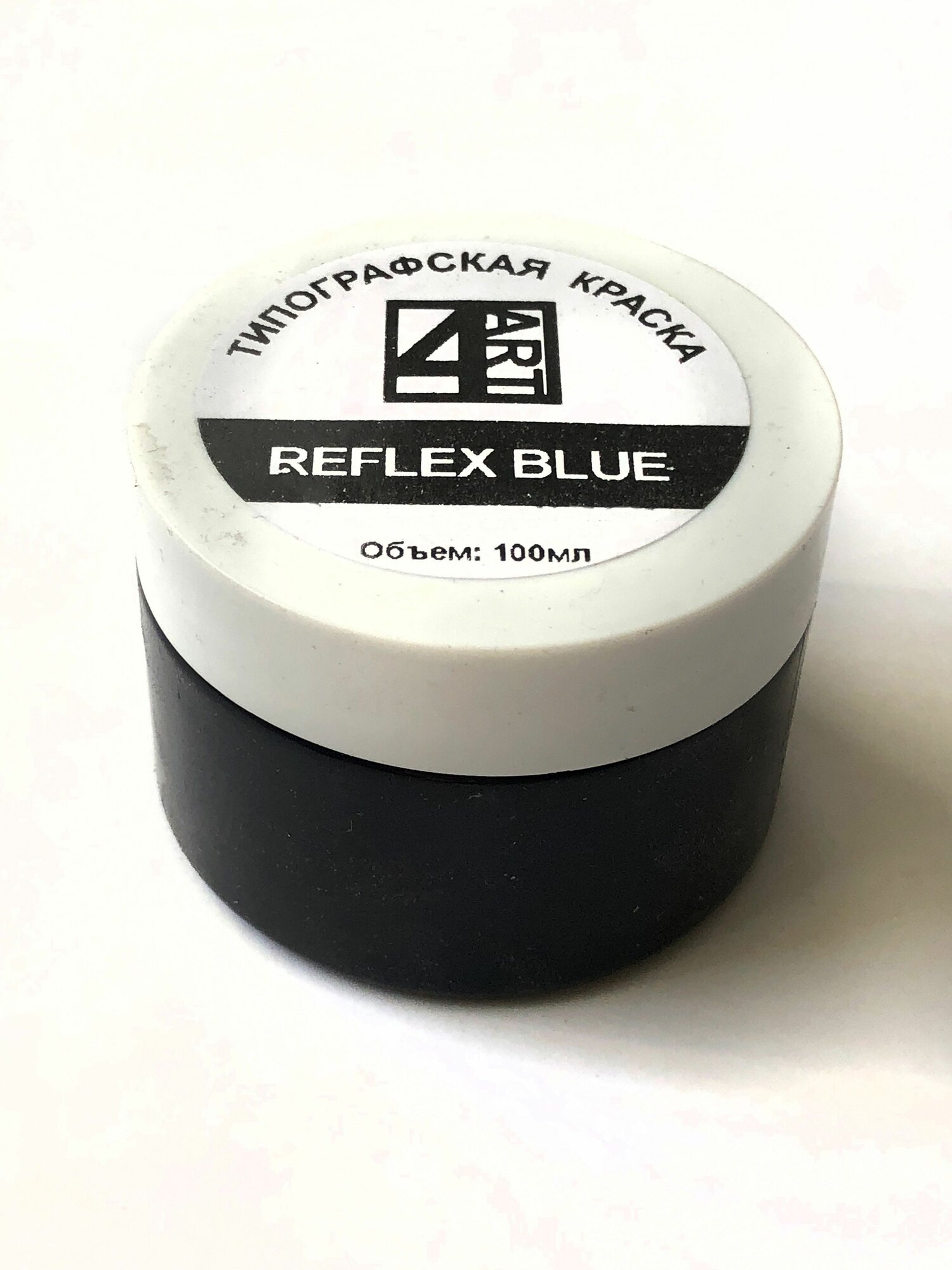 Типографская краска для линогравюры Reflex Blue (синий цвет) 100 мл. Материал для штампов, эстампа, печати