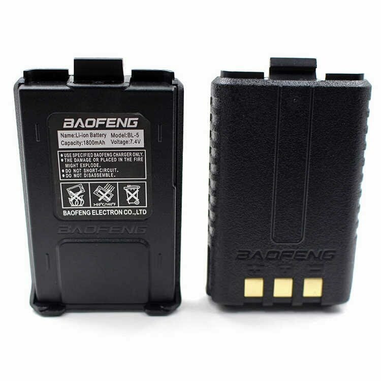 Аккумулятор для радиостанции штатный Baofeng UV-5R (1800mAh)