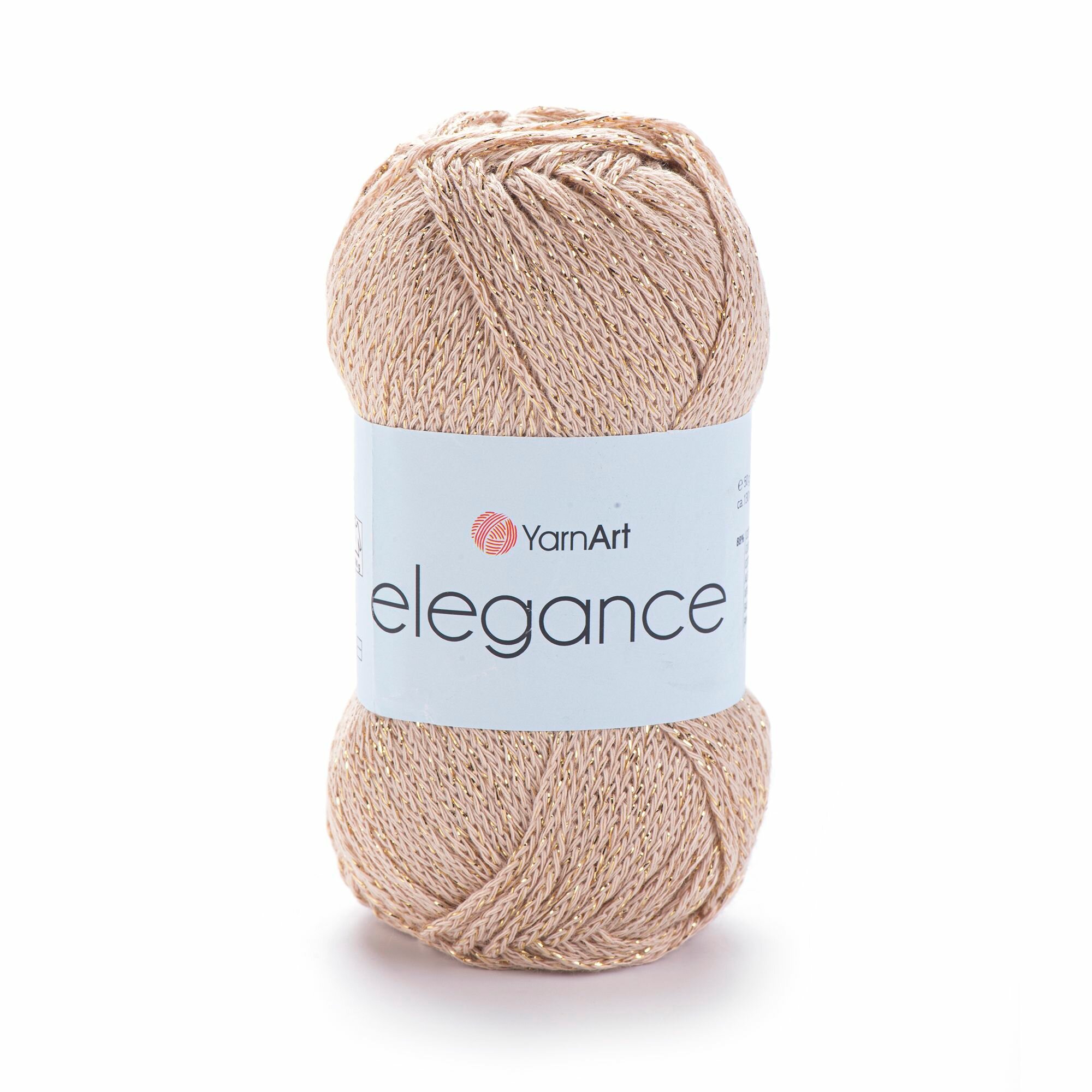 Пряжа YarnArt Elegance 120 светлый беж (50г/130м, упаковка 5 мотков)