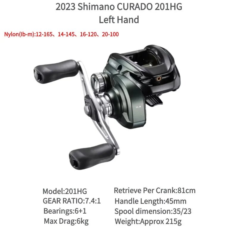 Shimano Curado 201HG Левая Рыболовная Катушка