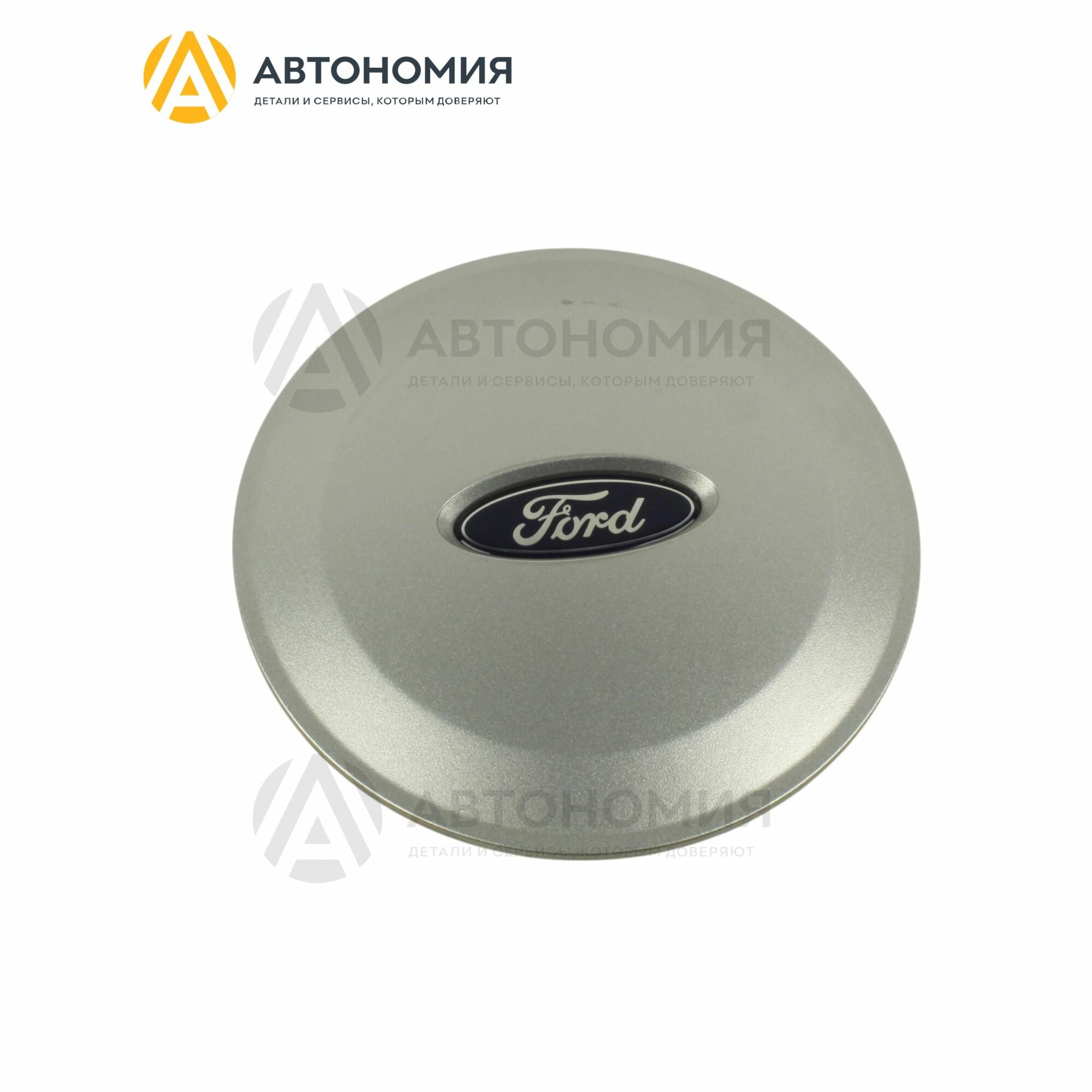 Колпак Ford 1L8Z-1130-AA