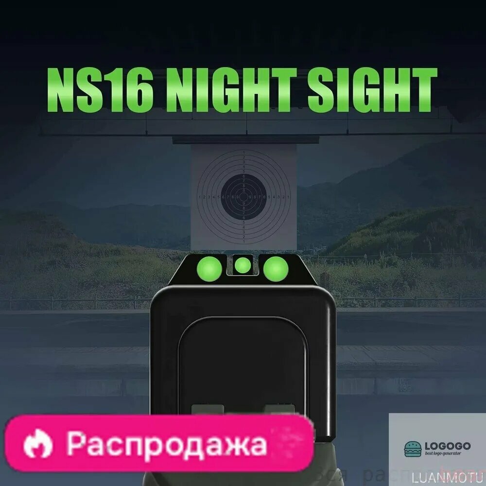 Мотовило для буйрепа — фото 1