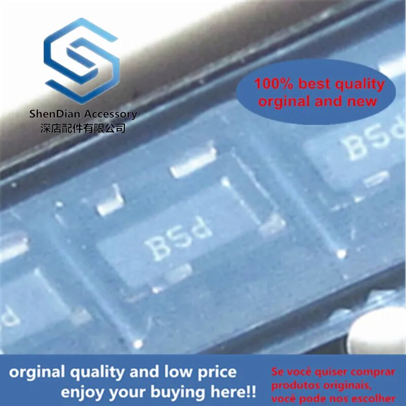 RJ11 кабель штырь-штырь 10 шт, HSMS-8209