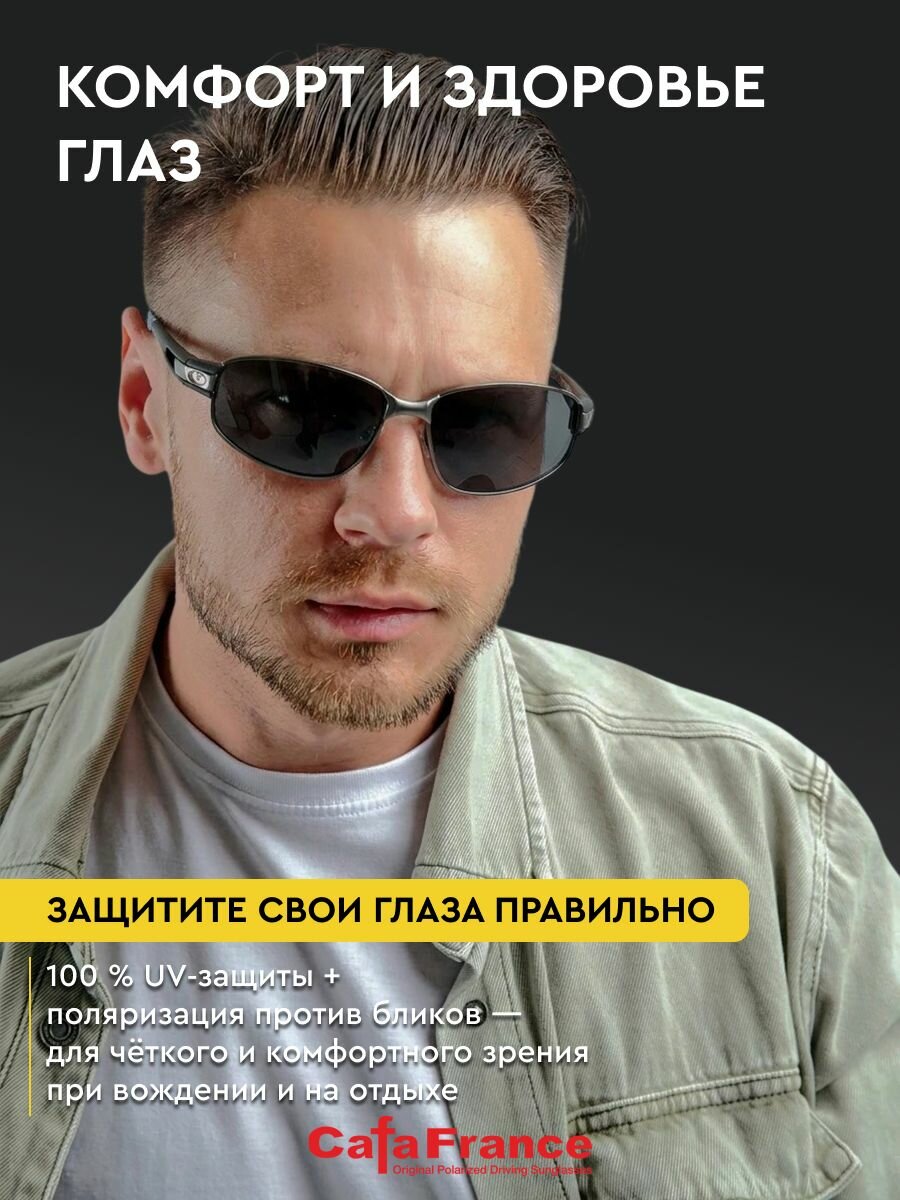 Солнцезащитные очки CF, серый — фото 1