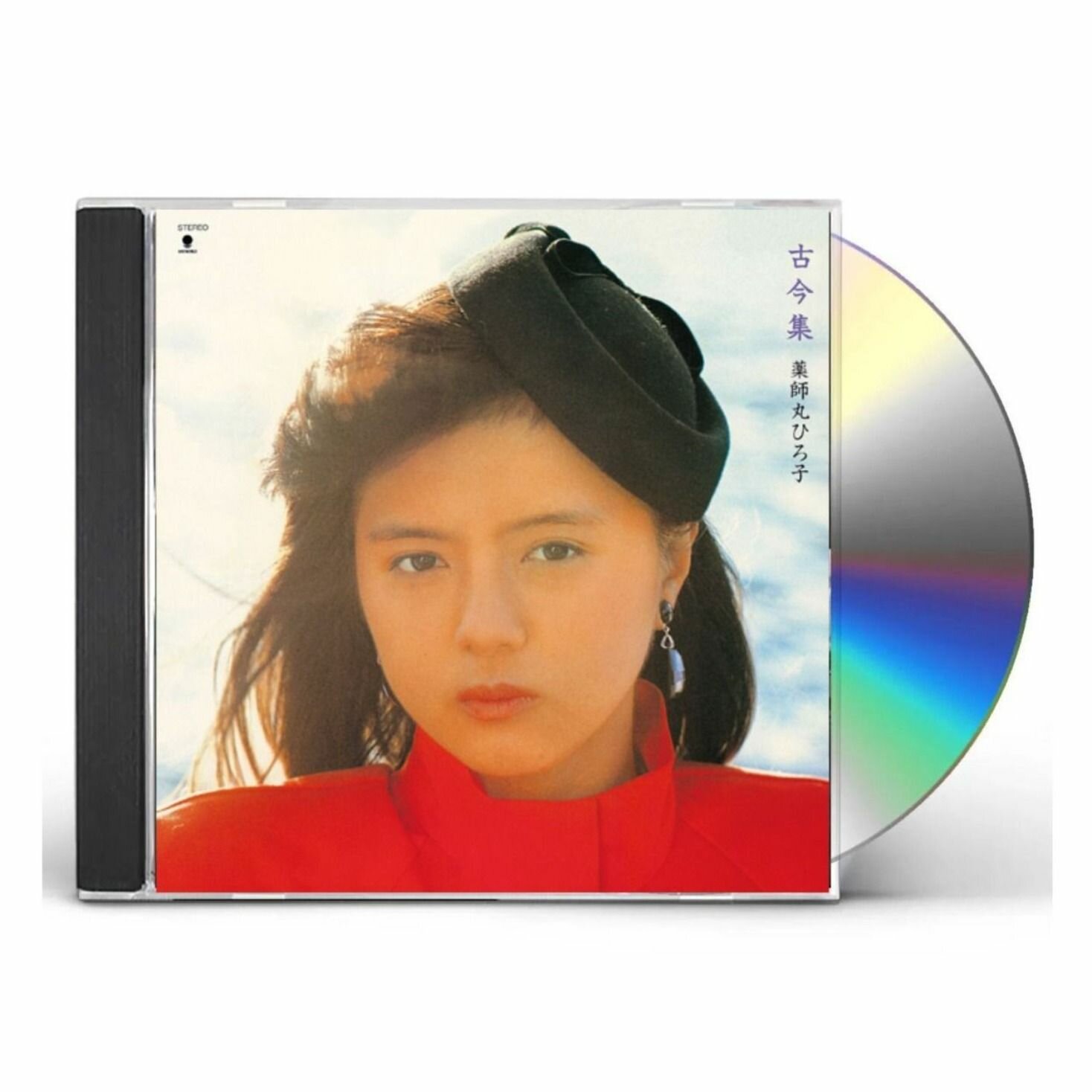 Музыка CD Hiroko Yakushimaru - Kokinsh