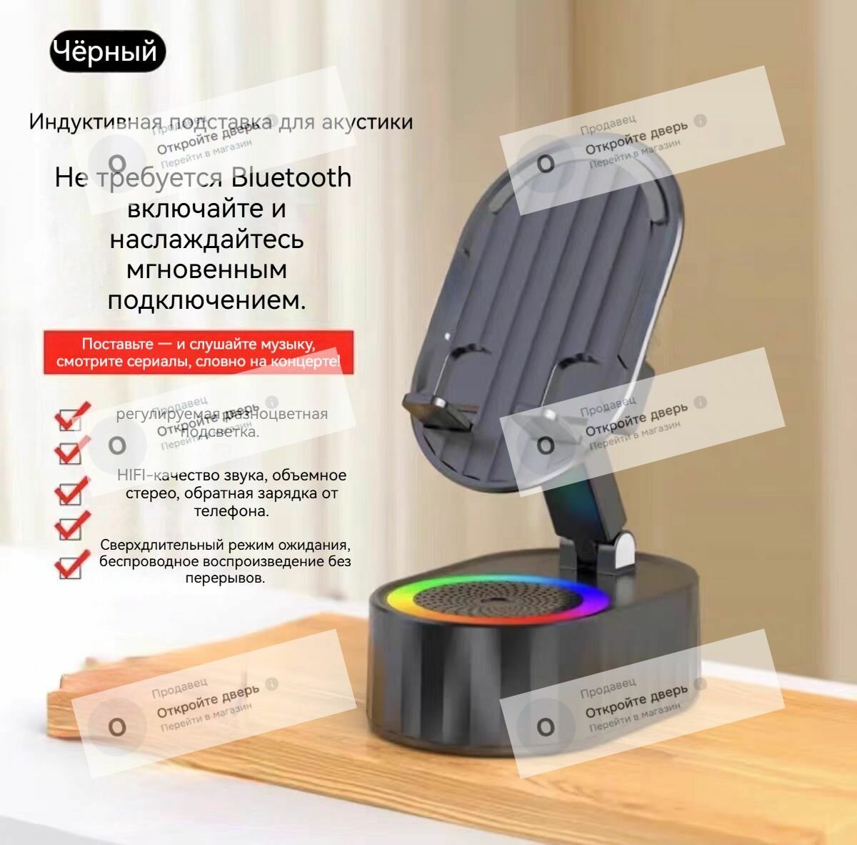Умная колонка, Bluetooth, встроенный аккумулятор, складная, пластик, 290 г