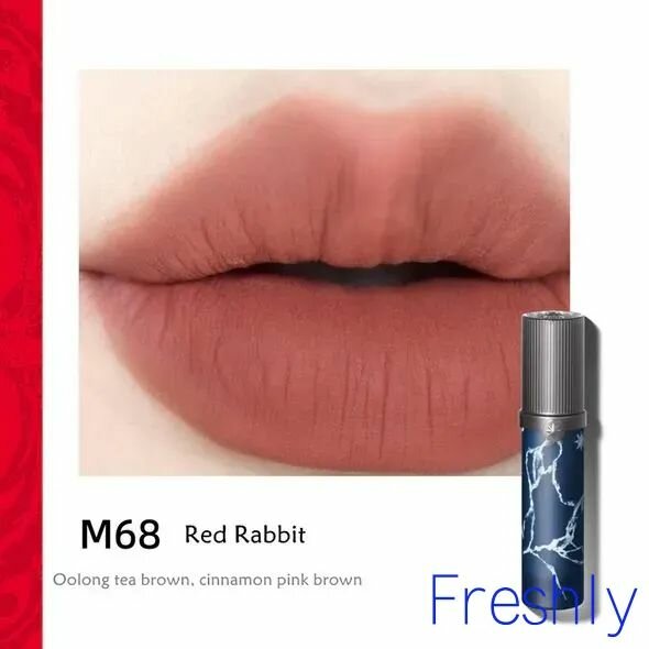 Miao Witch Collection Fantasy Mirror Lip Gloss Помада на губах - M68 Red Rabbit