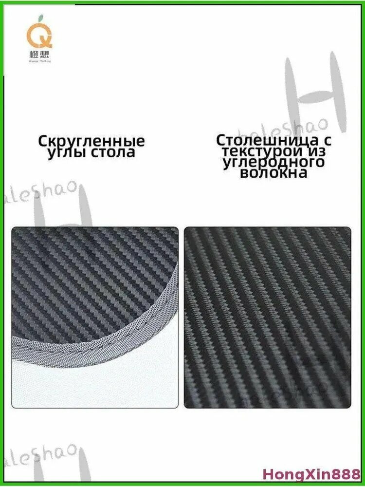 Подставка для ноутбука — фото 1