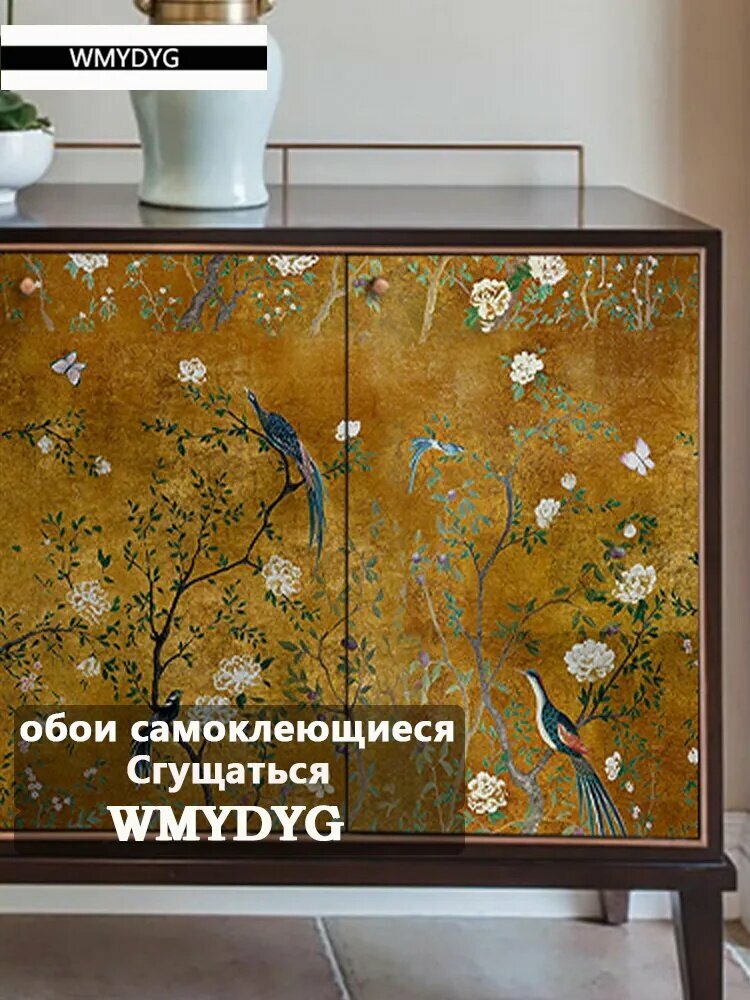 WMYDYG Обои Винил на флизелине 10 м, 0.44 м