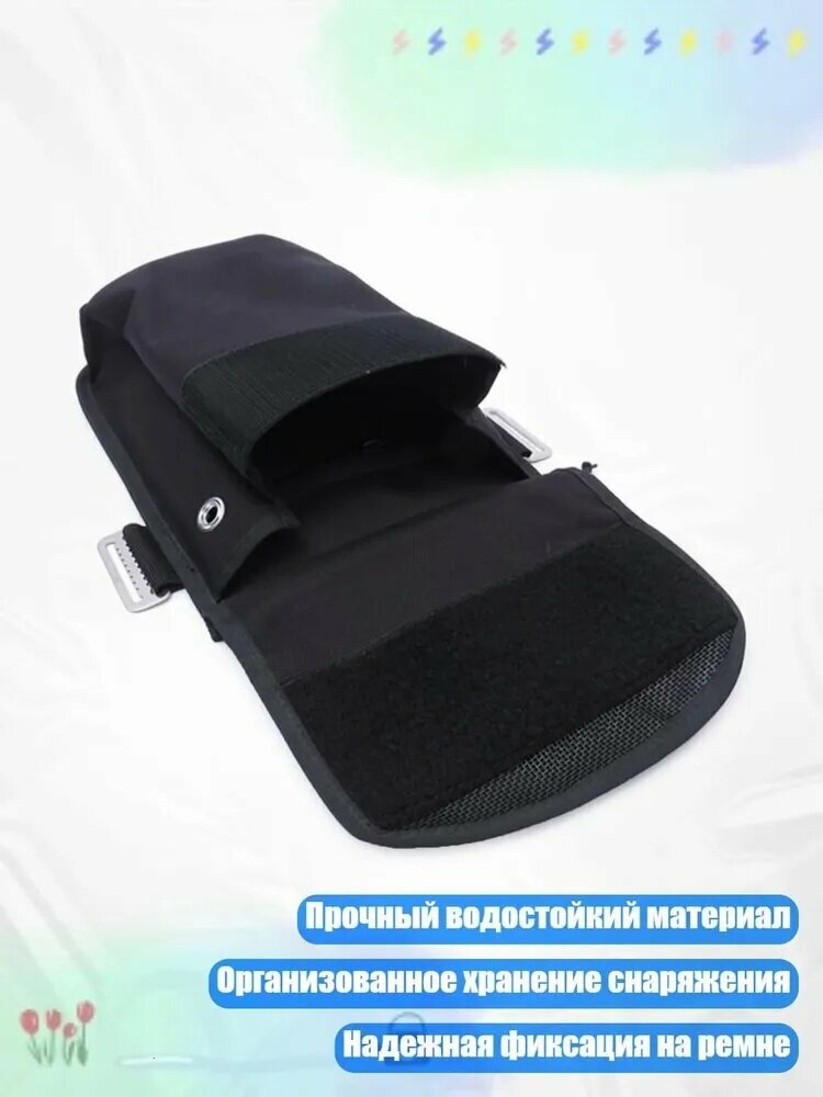Аксессуары для дайвинга