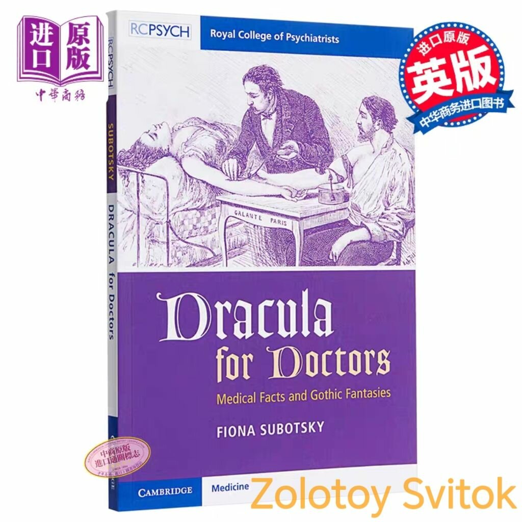 Книга Fiona Subotsky "Dracula for doctors" Dracula for Doctors, мягкая обложка, 2019 г.
