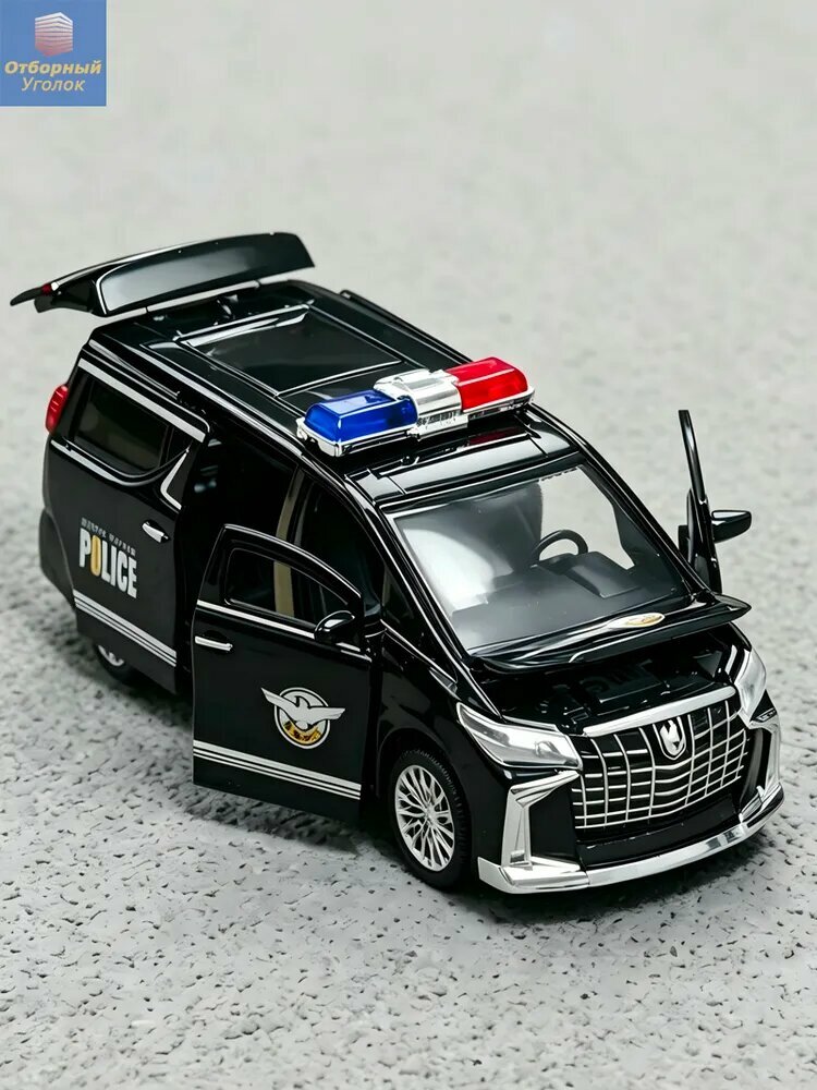 Модель автомобиля Alphard из сплава игрушка для мальчиков, 6 открывающихся дверей, свет и звук