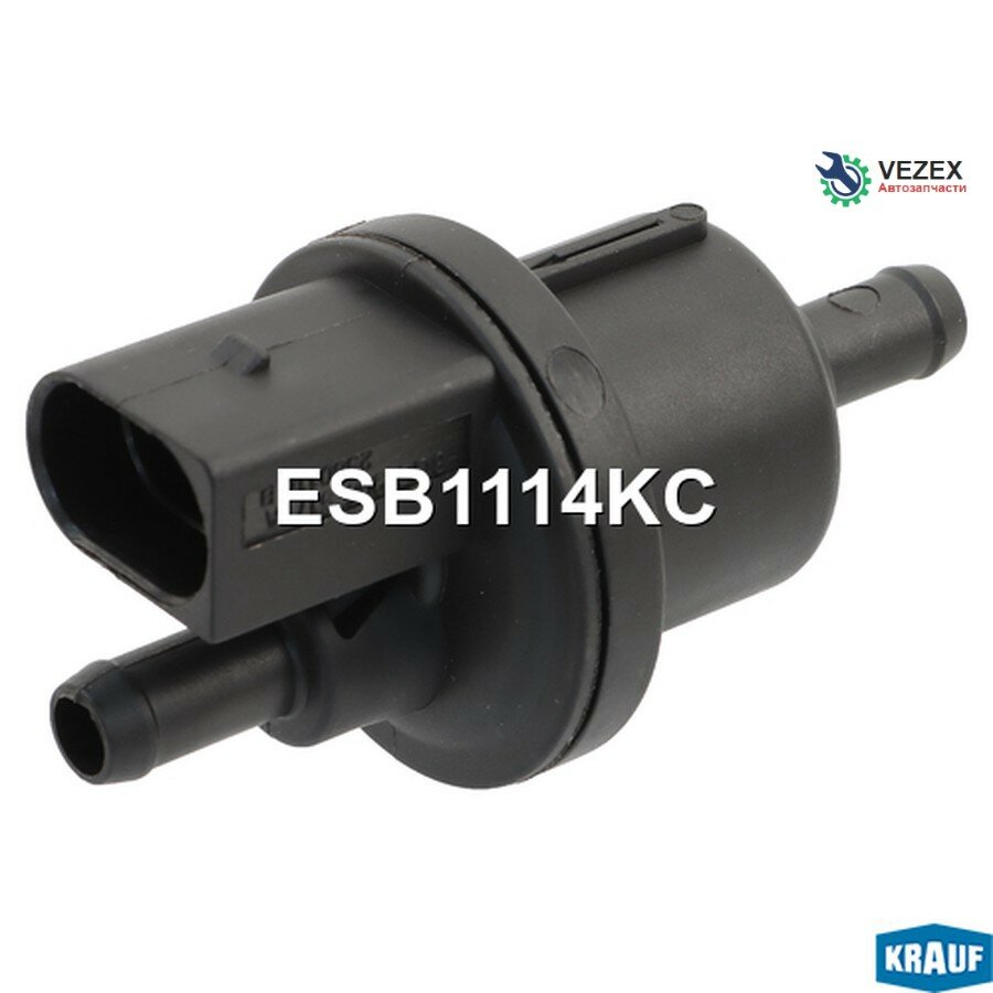 KRAUF ESB1114KC клапан вентиляции!\ Audi A2/A4/A6, Skoda Octavia, VW Bora/Jetta/Golf VI all 96>