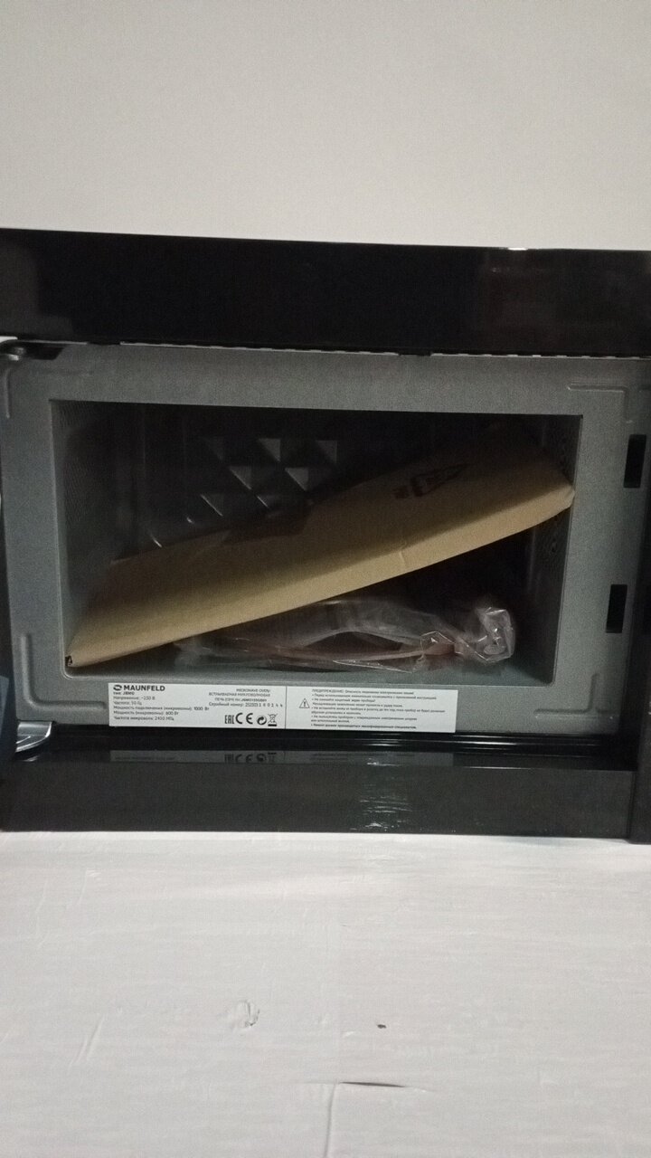Микроволновая печь встраиваемая MAUNFELD JBMO155GB01