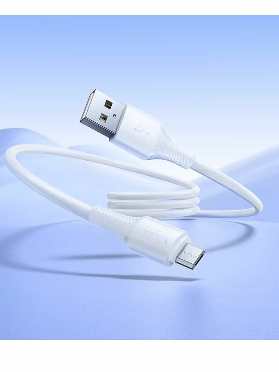 Кабель Micro USB быстрая зарядка для телефона